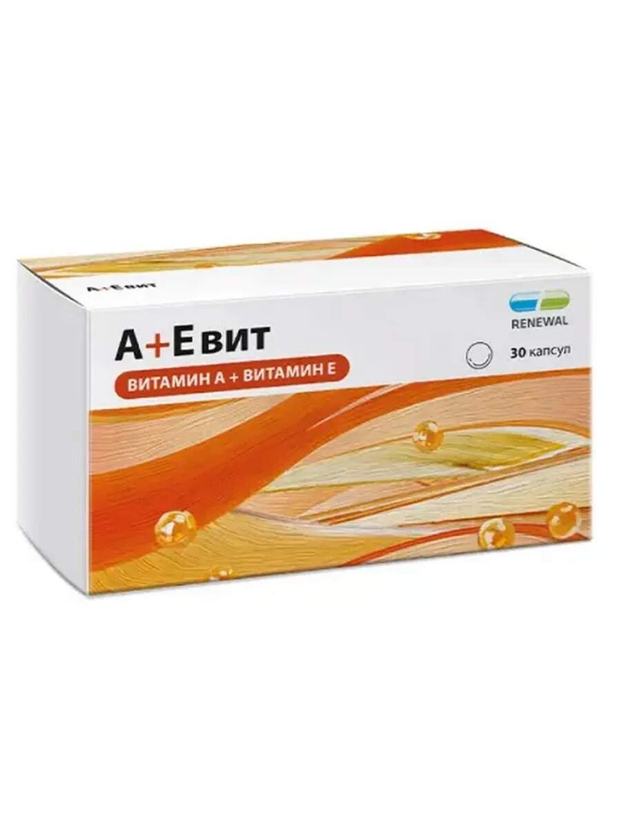А+Е витамины 30 капсул/1 упаковка