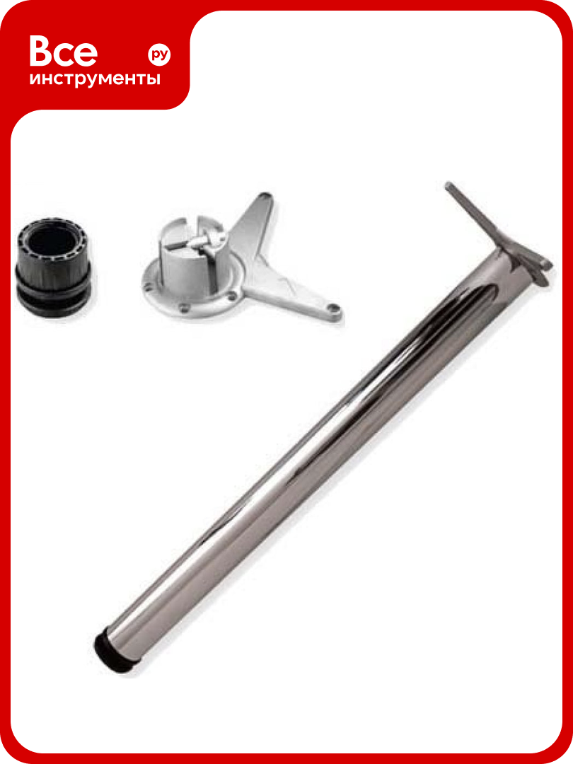 Ножка для стола MFK‑TORG хромированная стальная конструкция с креплением «усы», круглая форма сечения, без регулировки