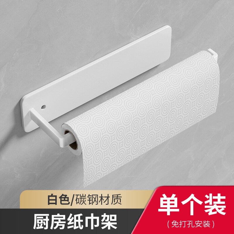 Пистолет серый Держатель кухонной ткани без перфорации шкаф стеллаж для хранения рулонной бумаги кухонная пластиковая