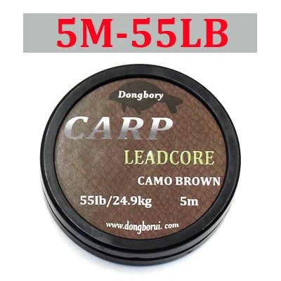 Камуфляжная коричневая Leadcore леска для карпа 5м 55LB