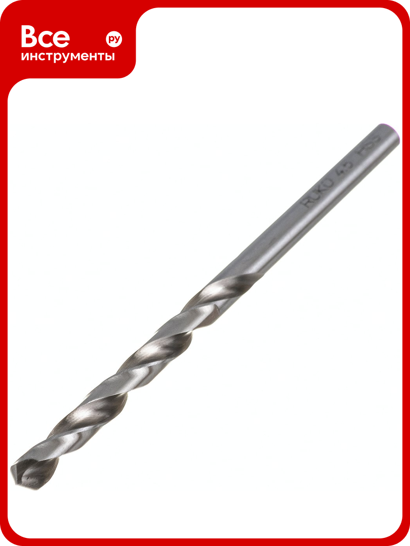 Сверло по металлу HSS-G DIN 338 (4.5х80х47 мм) Ruko 214045