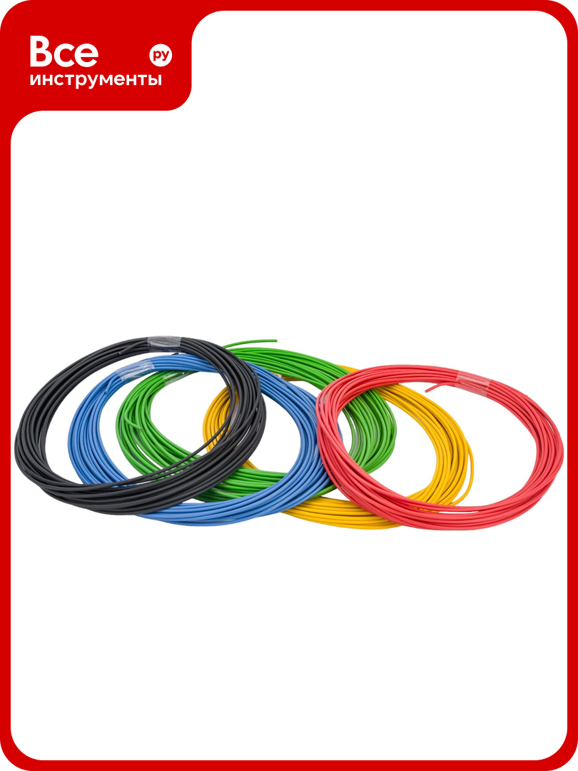 Провод с медной жилой и сечением 1 мм², длиной 10 метров, с гибкой ПВХ-изоляцией и разноцветной палитрой для удобства использования