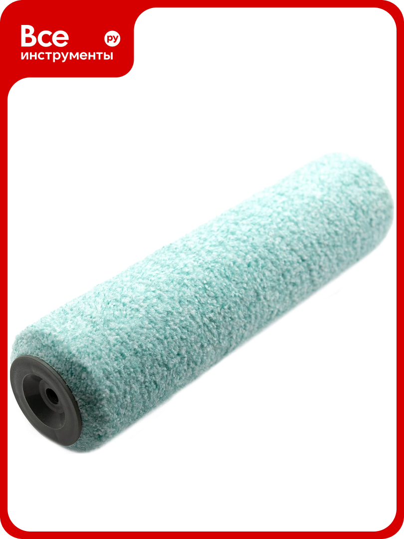 Валик DeltaRoll микрофибра, серый, ворс 10 мм, 250х48 мм R07250, Валик обладает рядом преимуществ