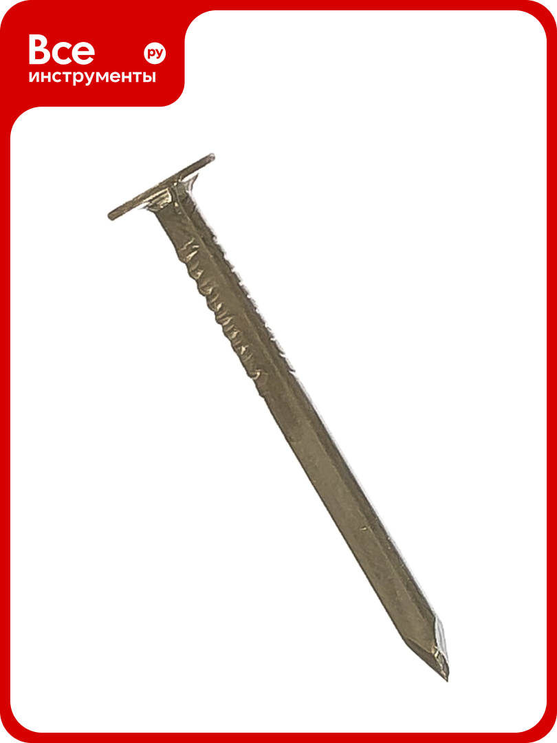 Толевый гвоздь 2.5х32, 500г (примерно 410 шт.) - пакет Tech-Krep 124613