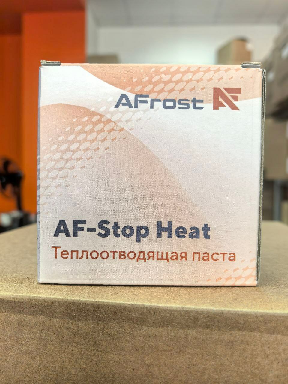 Теплоотводящая паста для пайки медных труб