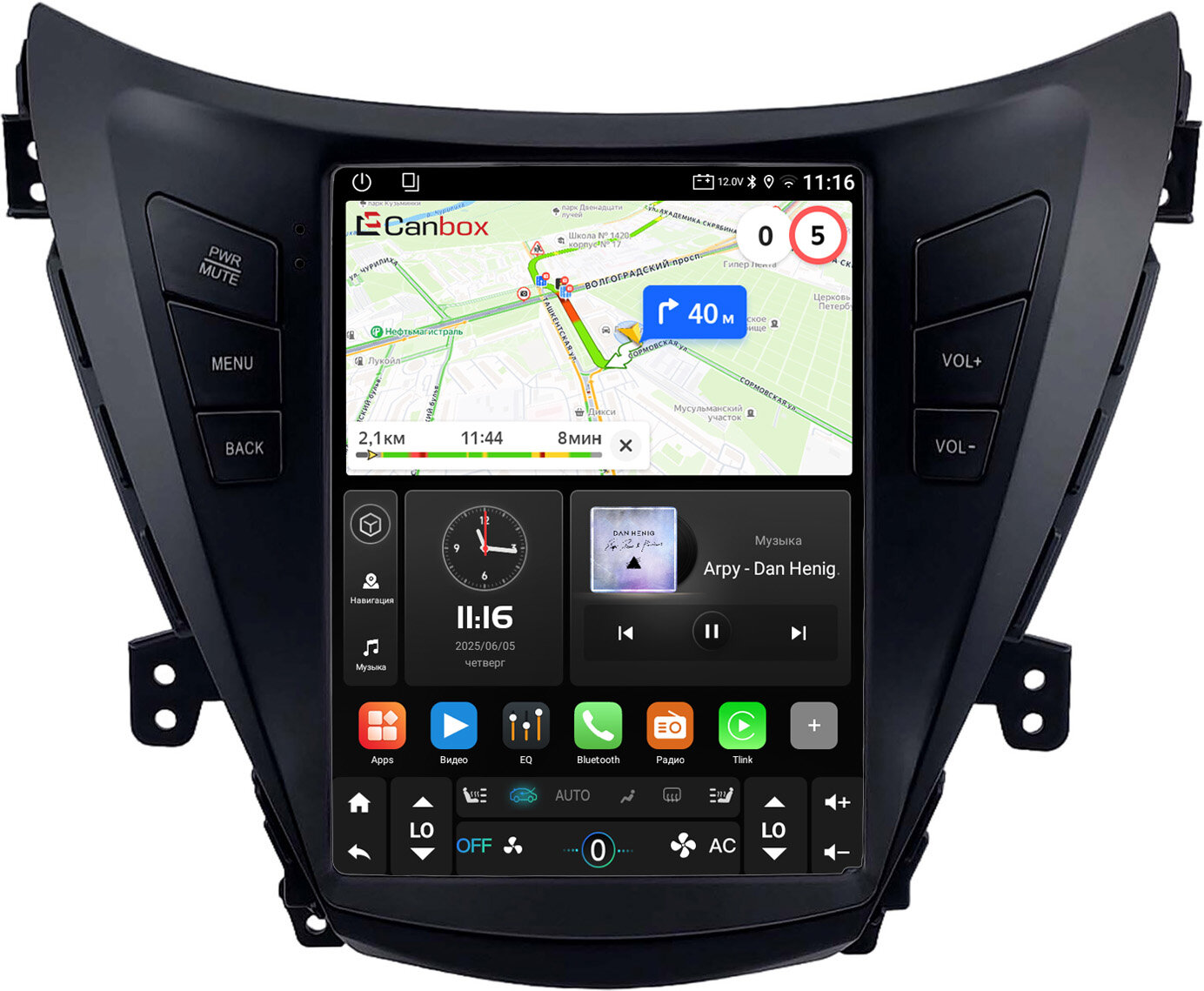 Штатная магнитола Hyundai Elantra 5 (MD), Avante 5 2010-2015 Canbox (Tesla) 9.7" 2/32 GT096-1312-261 Android 10 (QLed, DSP, CarPlay)