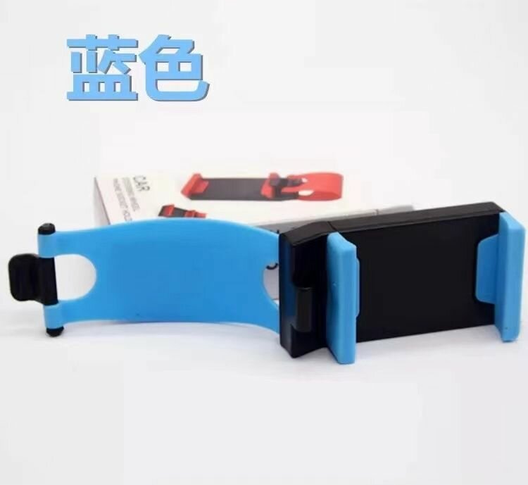 Новый универсальный автомобильный держатель для телефона, на руле, крепление навигации в автомобиле, телескопический зажим