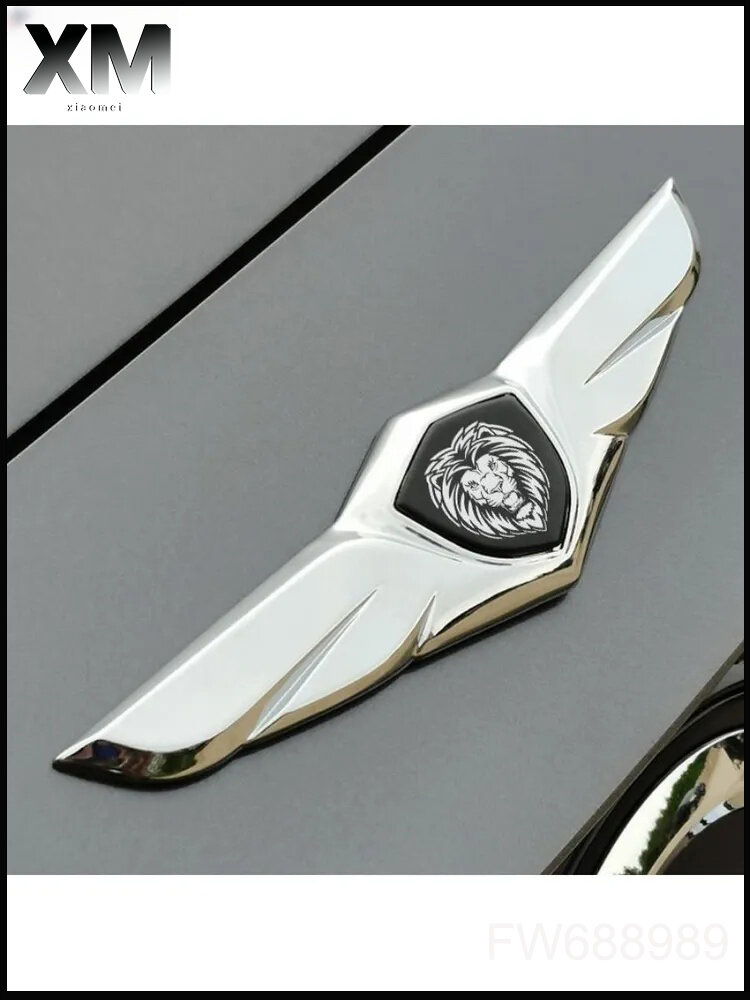 Эмблема для автомобиля