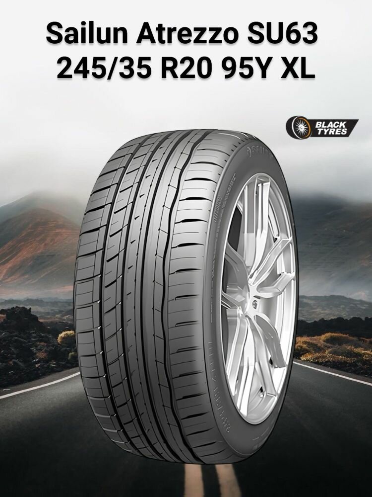 Шины летние Sailun Atrezzo SU63 245/35 R20 95Y XL Run Flat