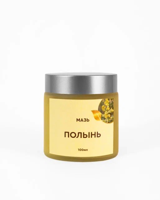 Крем (мазь) из полыни антибактериальный 100 мл