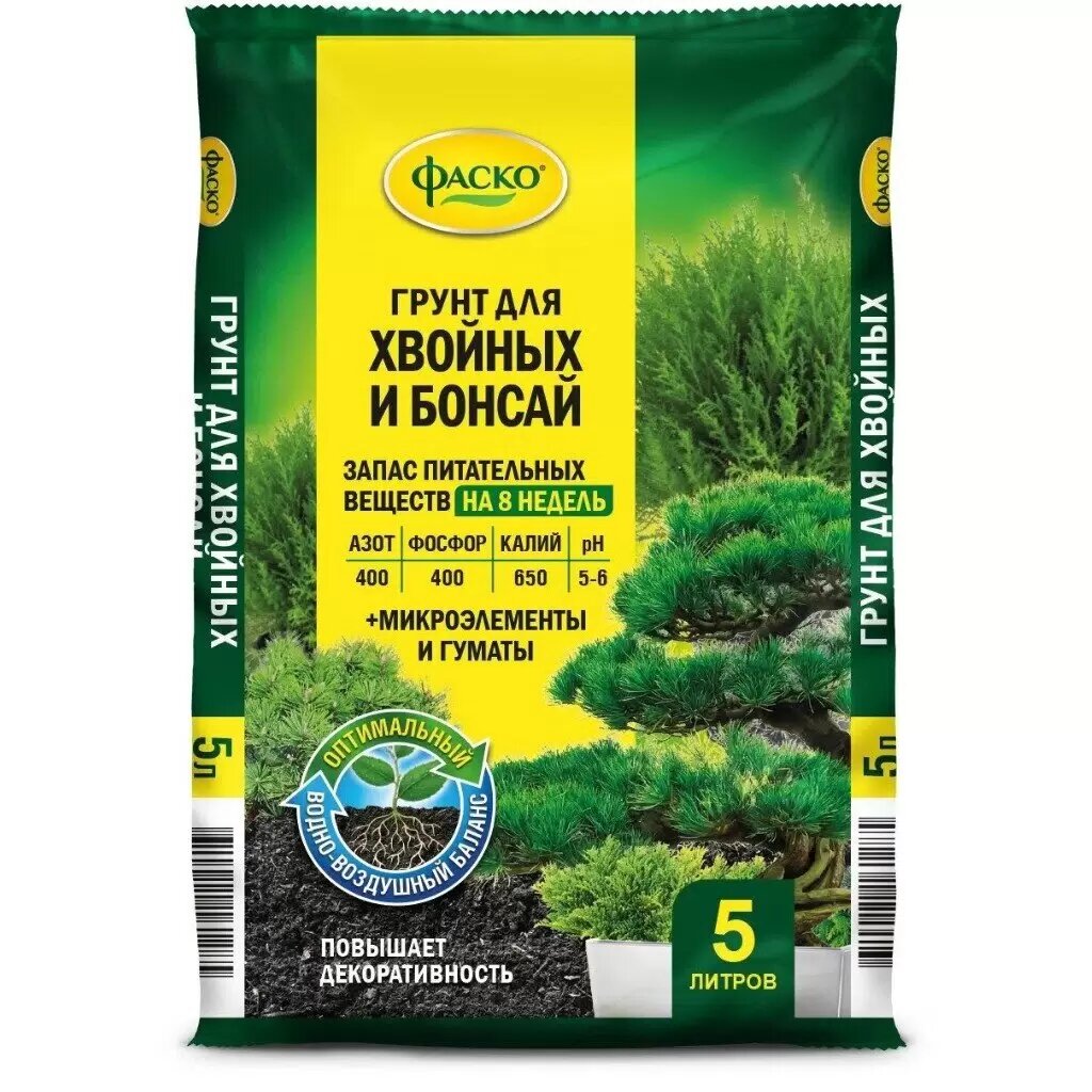 Грунт Цветочное Счастье, для хвойных и бонсай, 5 л, Фаско