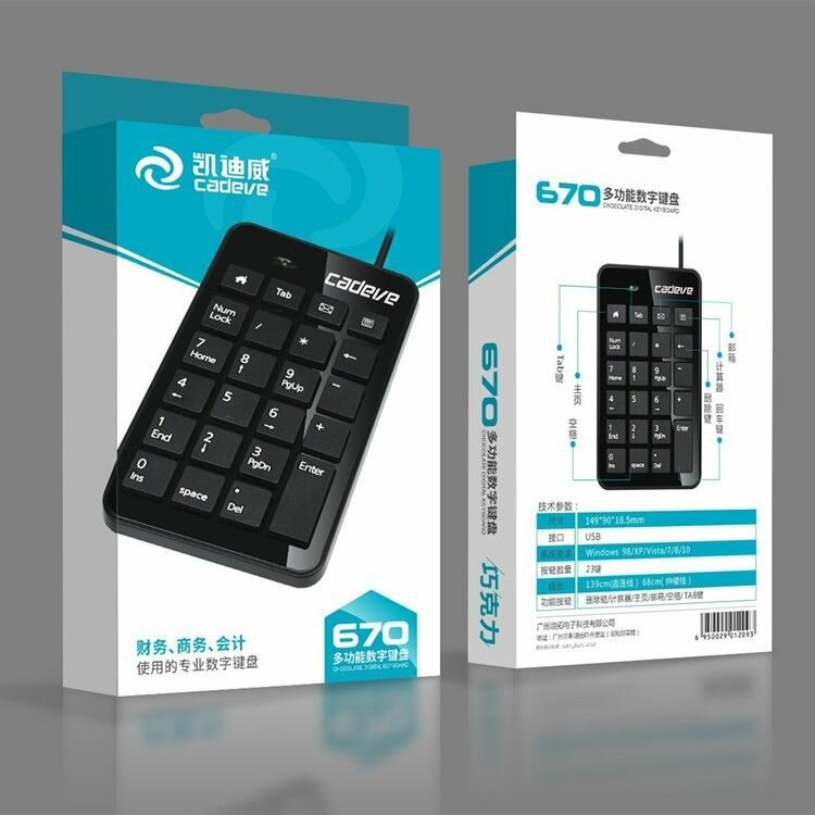 Клавиатура беспроводная Эргономичная клавиатура Microsoft Sculpt для бизнеса