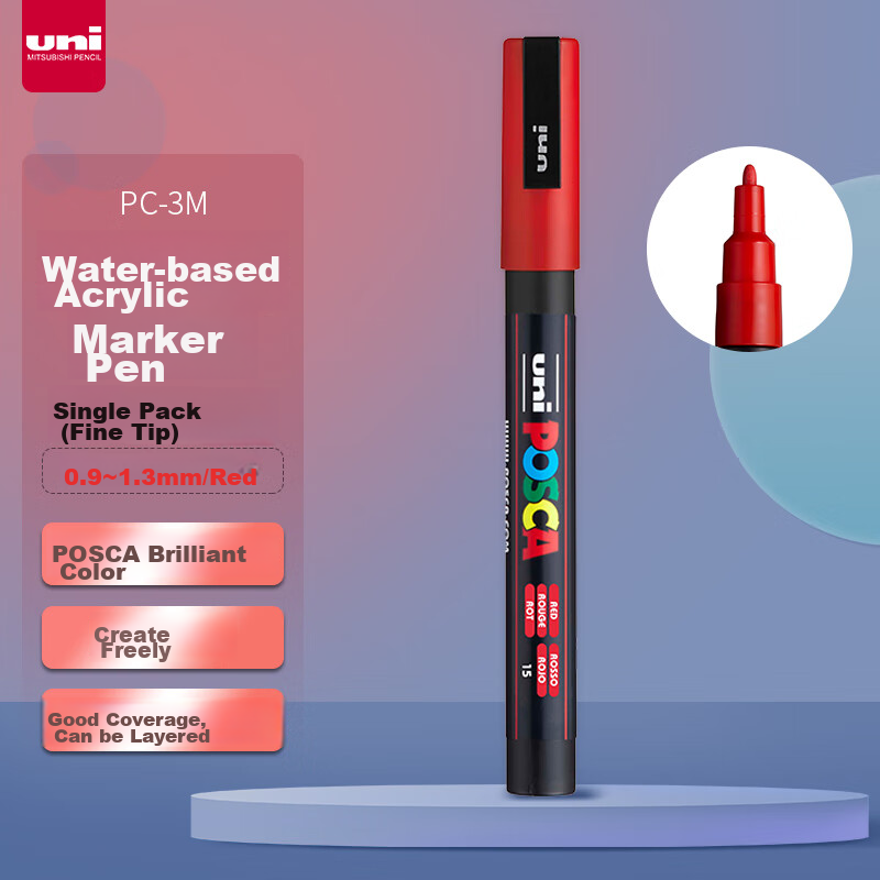 Mitsubishi (Uni) POSCA Series Fine Line Markers, Colorful Poster Advertising Marker Pens, Office Drawing And Graffiti Pens, PC-3M, Red, Single Pen