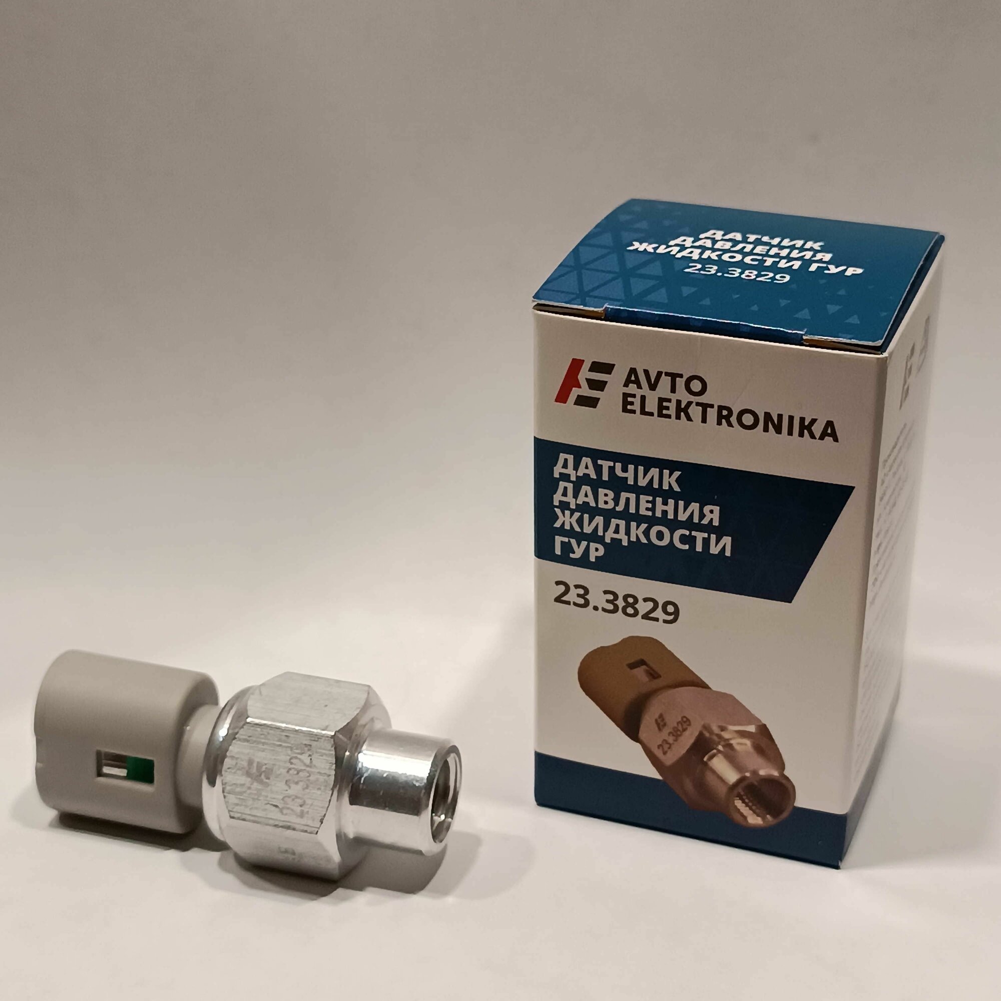 Датчик давления жидкости ГУР 23.3829 497610324R, 7700435692 Lada Largus/Renault Logan, Sandero, Duster для двигателей K4M, K7M
