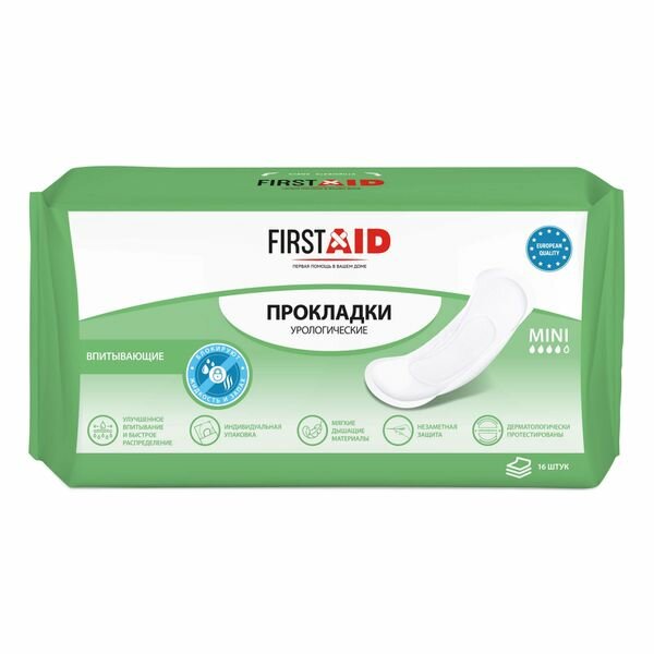 Прокладки урологические для женщин Mini First Aid/Ферстэйд 16шт
