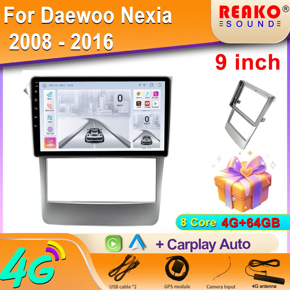 Магнитола для Daewoo Nexia 2008 - 2016 , с камерой заднего вида. IPS экран 9 дюймов, Wifi 2din с сенсорным экраном, usb и блютузом.