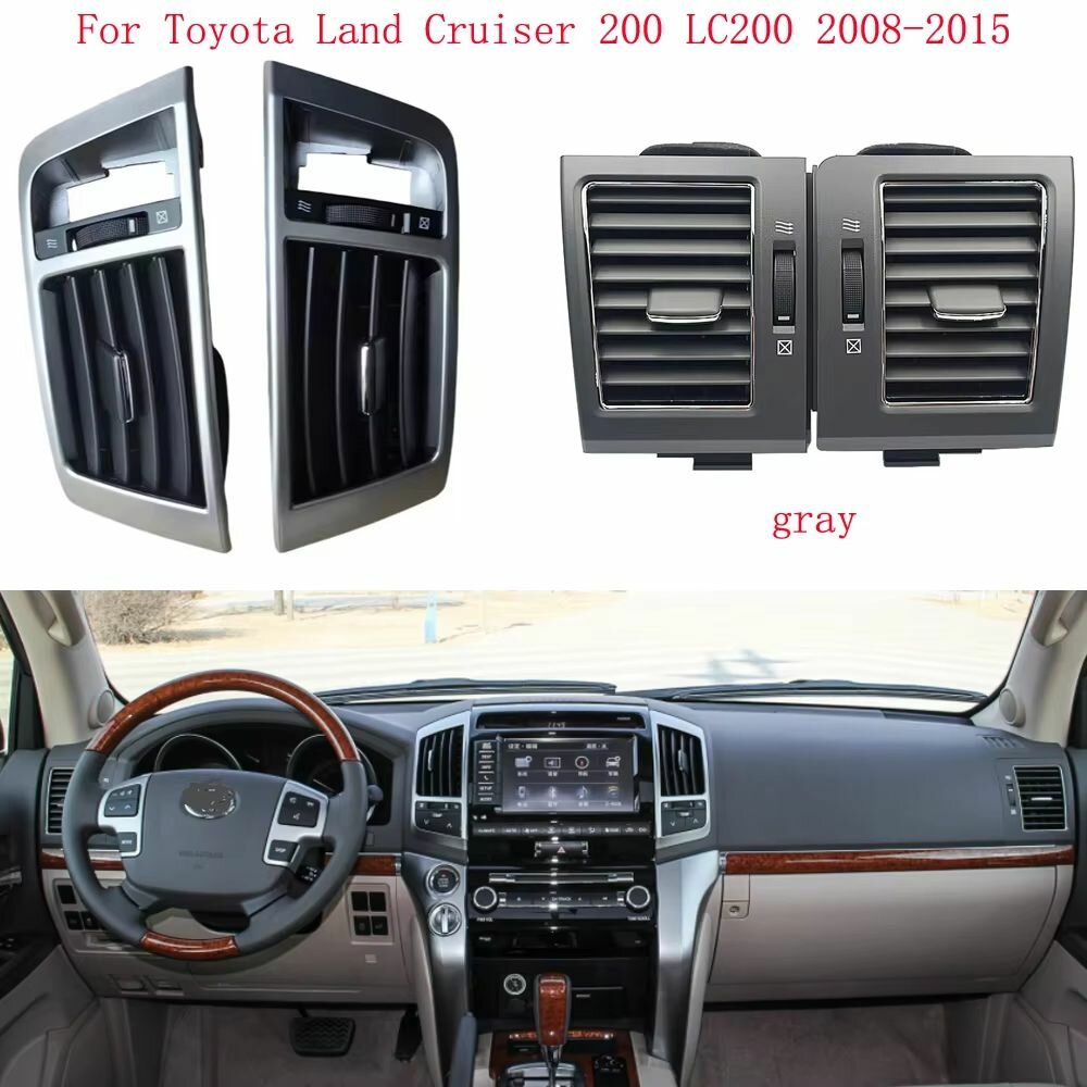 Внутренняя отделка приборной панели автомобиля для Toyota Land Cruiser Prado 120 LC120 2007-2021
