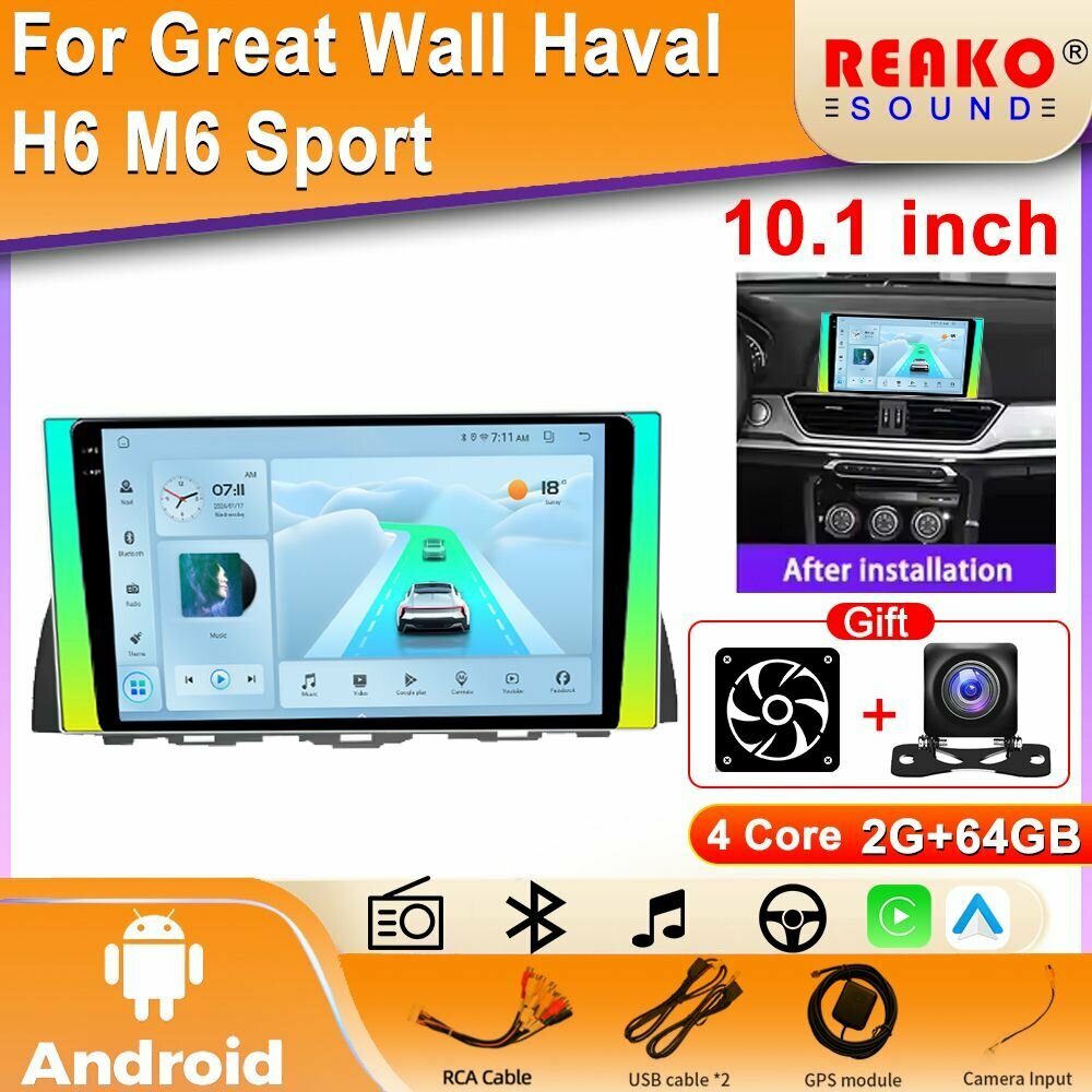 Магнитола для Great Wall Haval H6 M6 Sport, IPS экран 10.1 дюймов, Wifi, андроид штатная автомагнитола