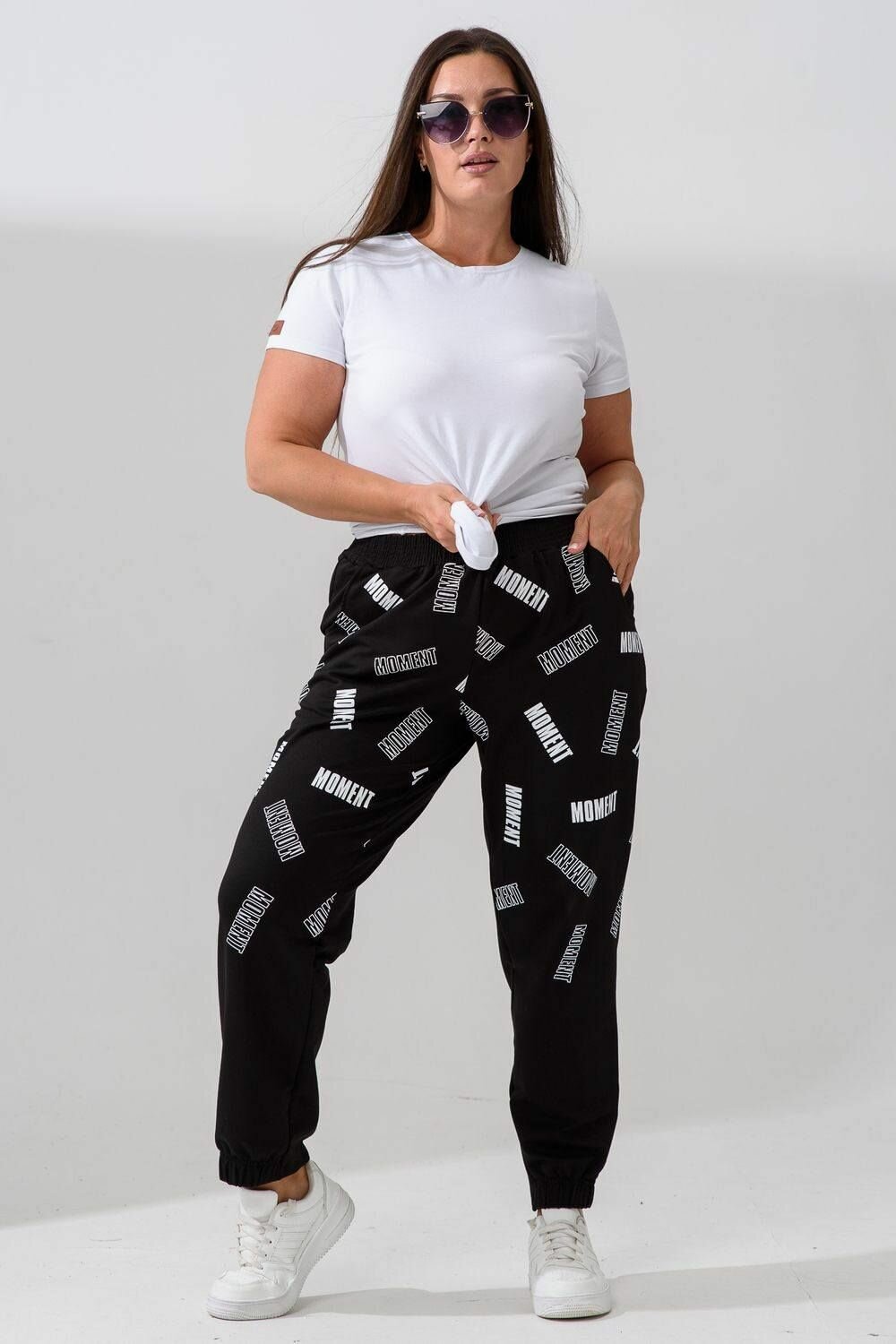 Брюки спортивные