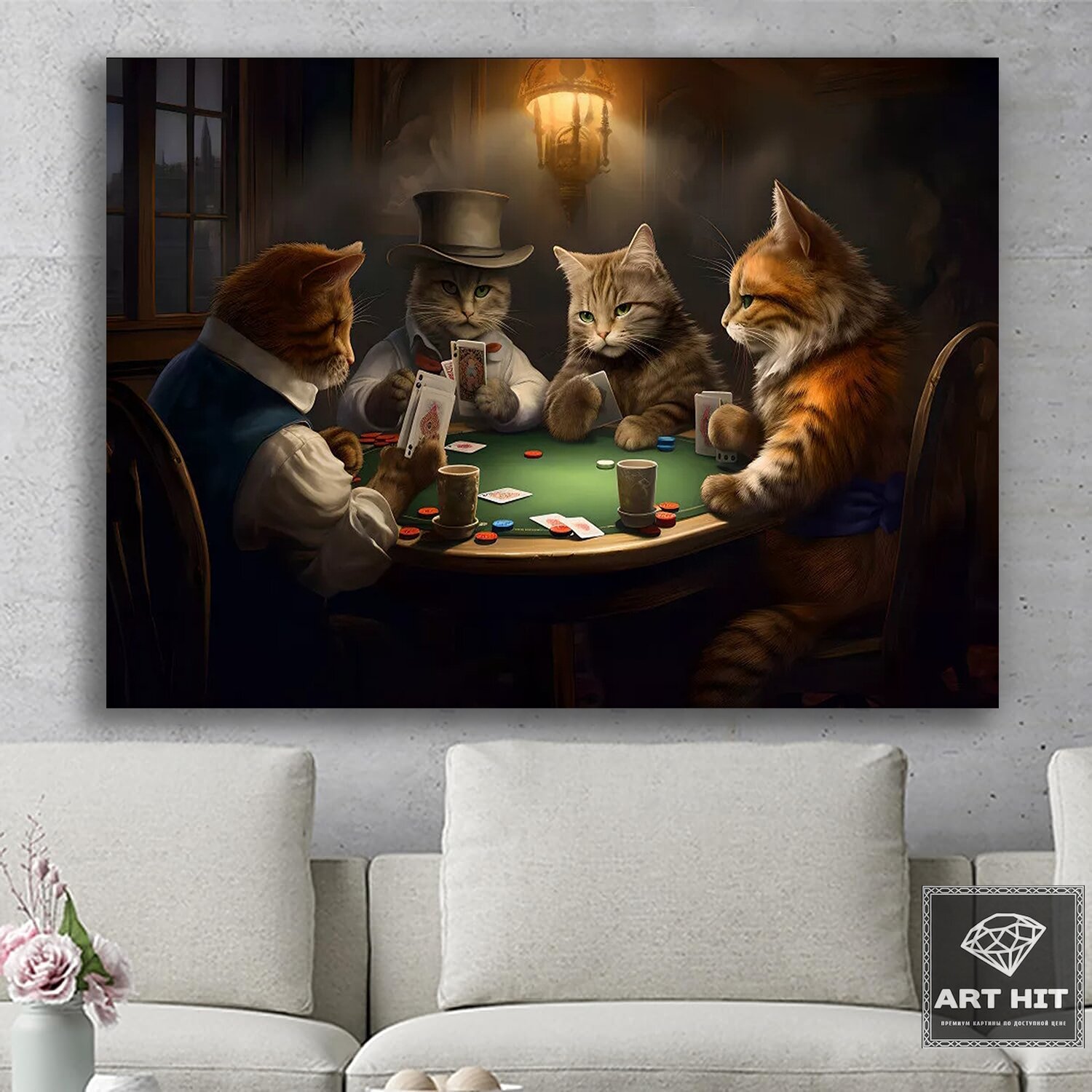 Картина на стену для интерьера - "Коты играют в покер", 30х40 см.