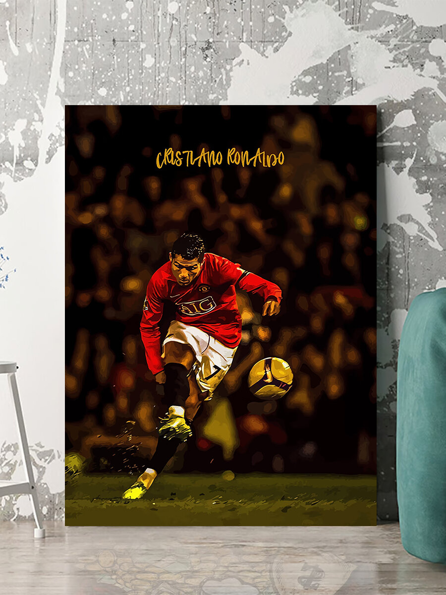 Картина интерьерная на стену - "Криштиану Роналду, футбол", 50х70 см.