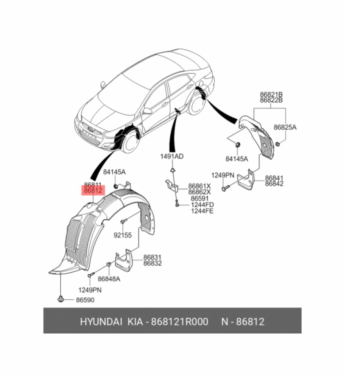 Правый Подкрылок Переднего Колеса [Org1](Hyundai/Kia 868121R000)