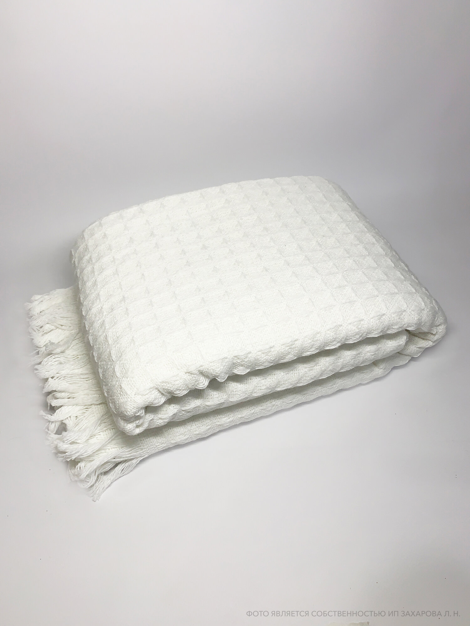 Плед шерстяной Venera 200x220 см, двухсторонний, Белый однотонный