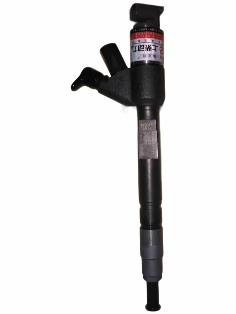 Форсунка топливная WAYTEKO от CKUOE Арт. D28-001-801