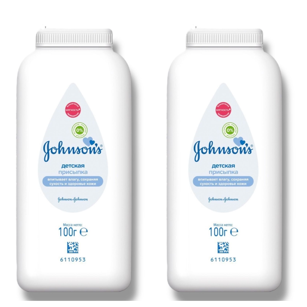 Детская присыпка "Johnson's Baby", гипоаллергенная, с крахмалом, 200г, 2 шт