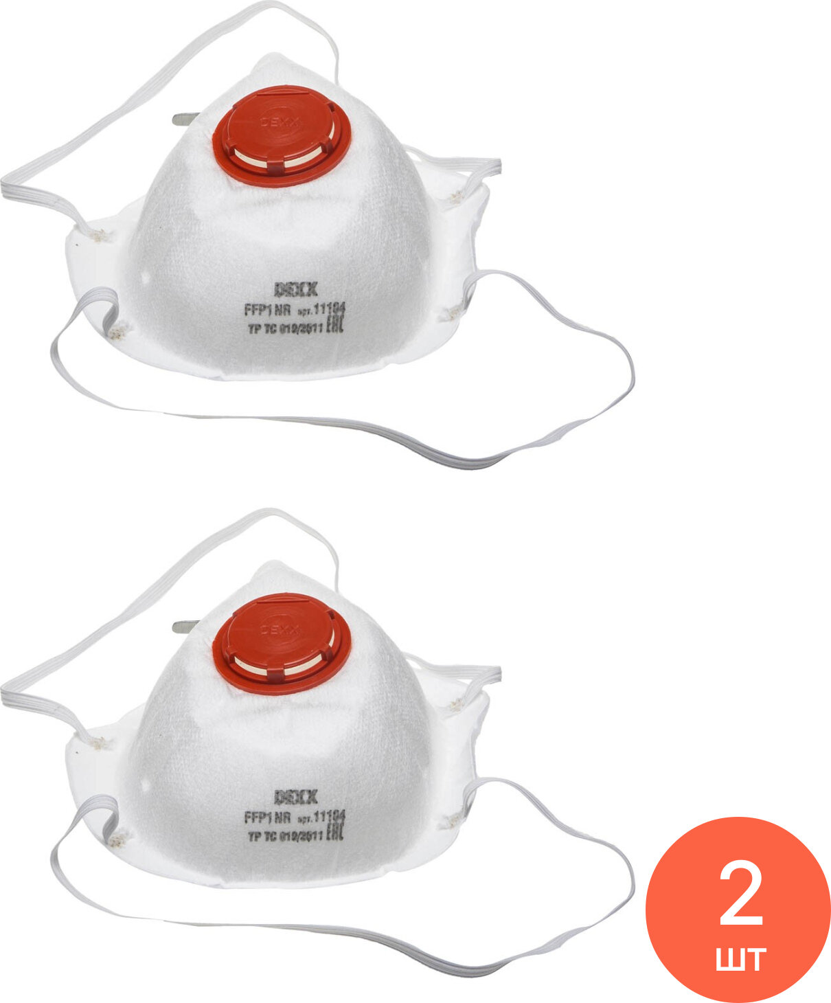 Респиратор DEXX / Декс полумаска с клапаном фильтрующая, противоаэрозольная, многослойная, одноразовая, из полипропилена, белая, FFP1 / защита органов дыхания (комплект из 2 шт)