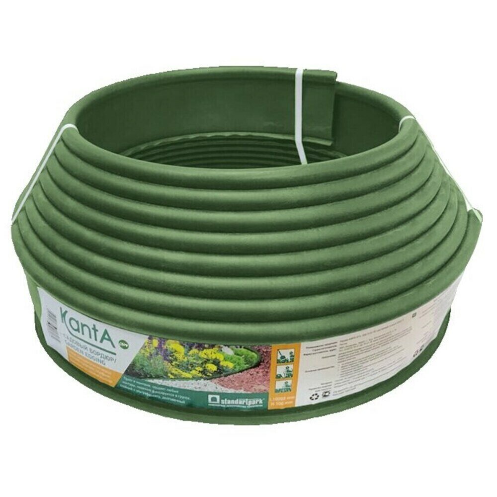 Бордюрная лента Standartpark 0,1х10 м пластиковая оливковая