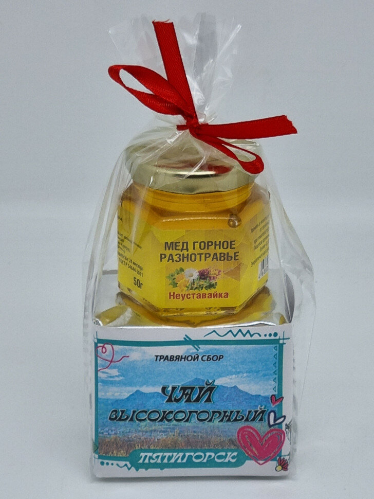 Краснополянский чай "Высокогорный" 40гр +мед 50гр Пятигорск