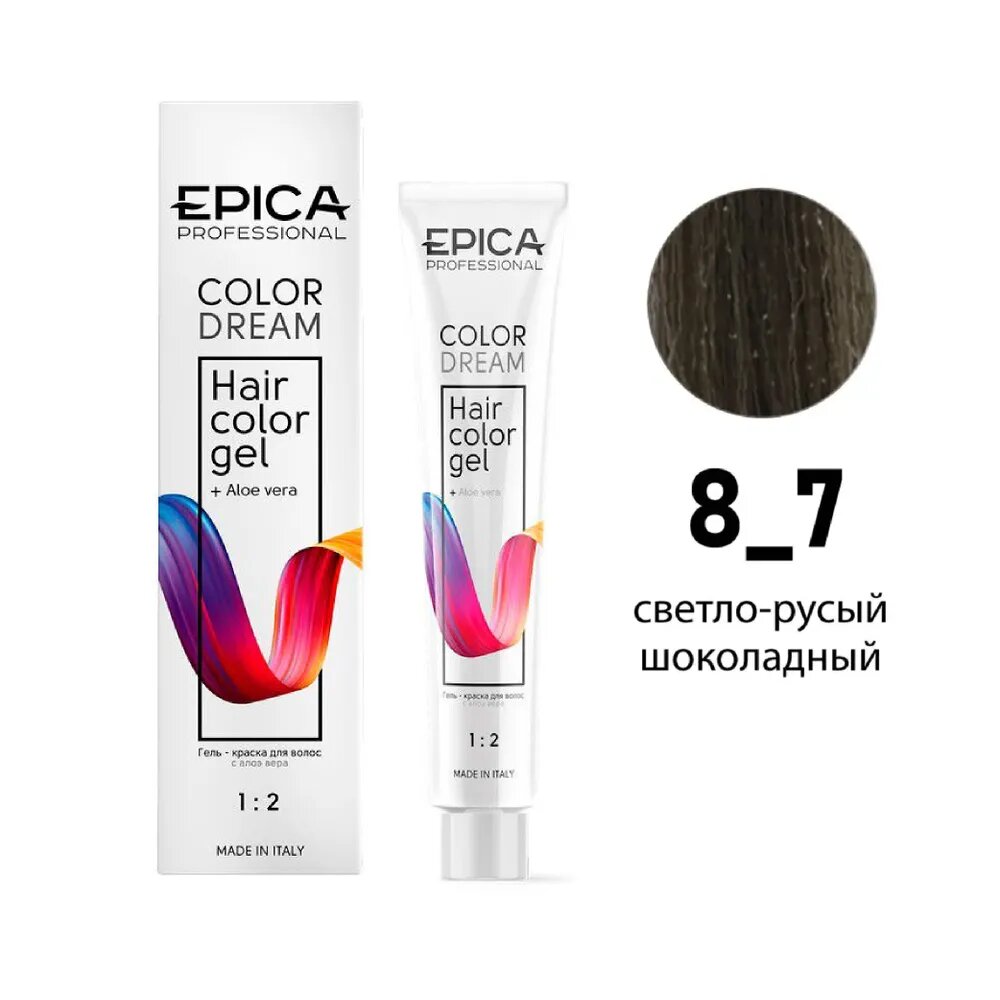 8.7 EPICA Professional COLORDREAM Гель-краска светло-русый шоколадный, 100 мл.