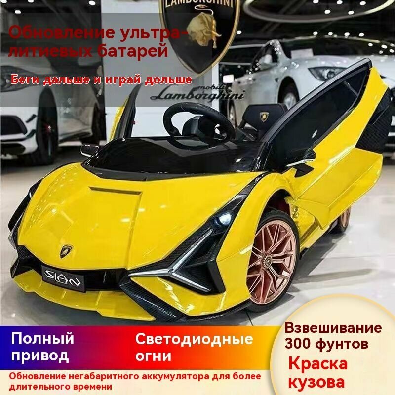 Lamborghini может управлять детскими полноприводными автомобилями с красками и кожаными сиденьями.