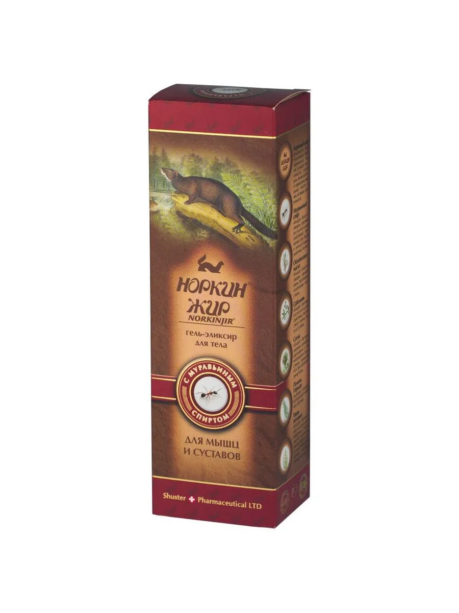 Норкин жир гель для суставов (муравьиный спирт) 70г