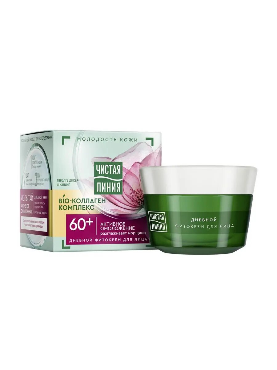 Чистая Линия Дневной крем для лица От 60 лет таволга и калин