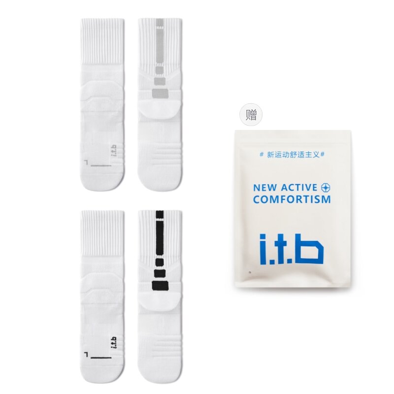 Гетры спортивные Active