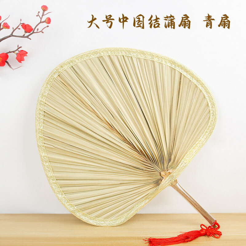 Вентилятор Zongye, ручной, из искусственной кожи