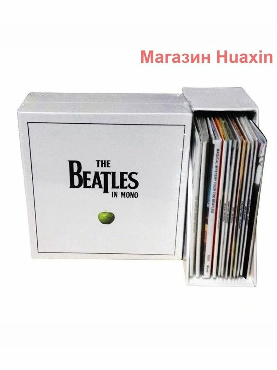 Набор компакт-дисков The Beatles in Mono White Collection 13CD