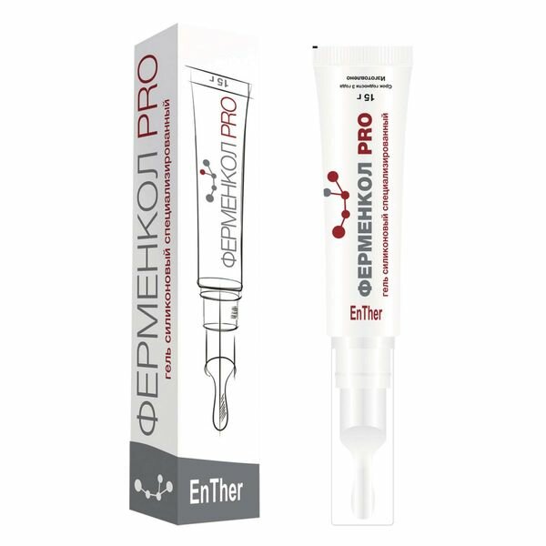 Гель специализированный силиконовый Pro Ферменкол туба 15г