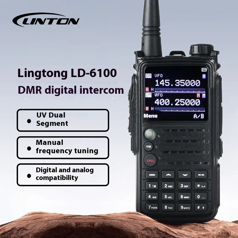 LD-6100 УФ двухдиапазонная цифровая рация DMR с двумя слотами для времени, цифро-аналоговая совместимая уличная портативная радиостанция