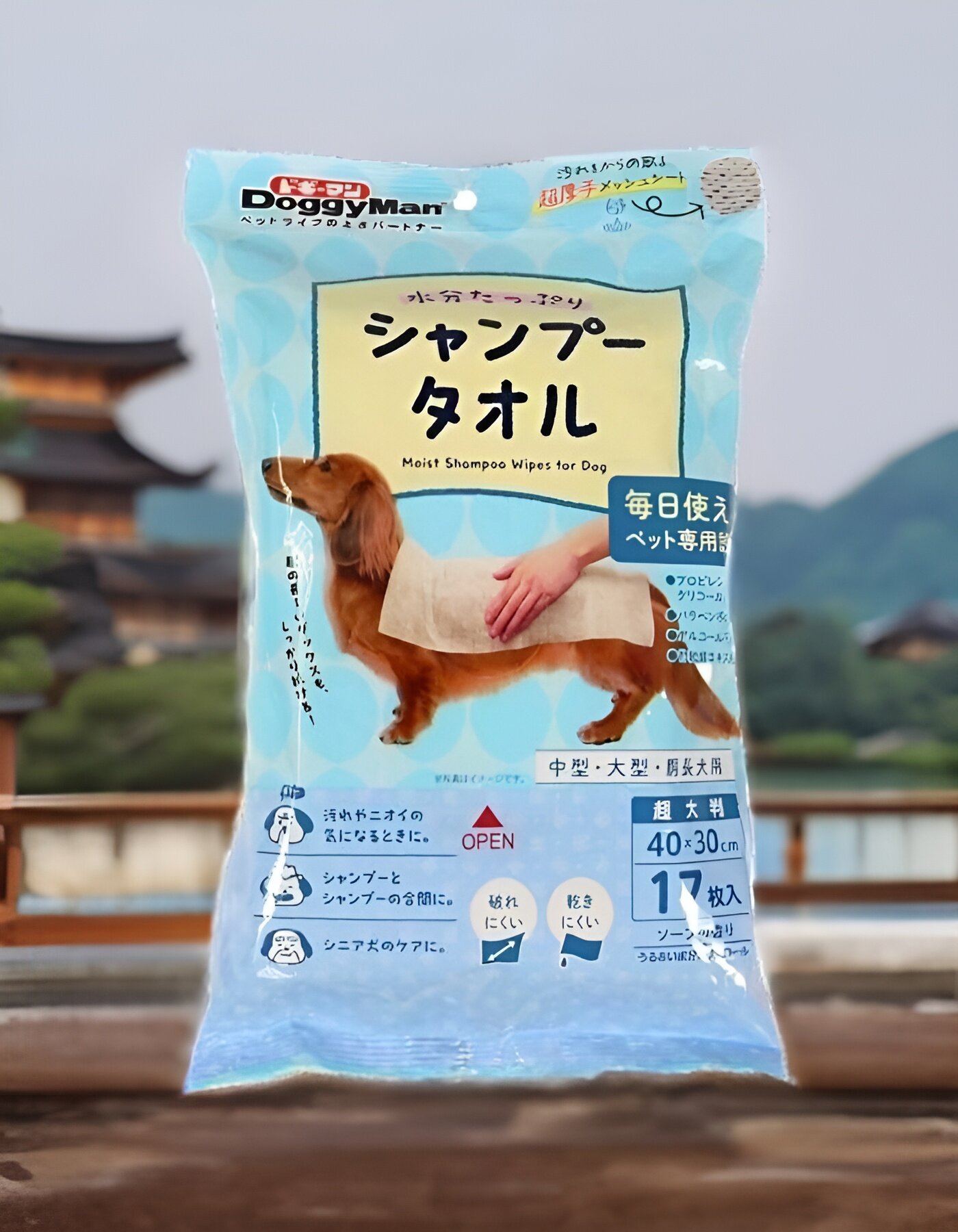 Влажные полотенца Japan Premium Pet для экспресс купания для средних и крупных пород собак.