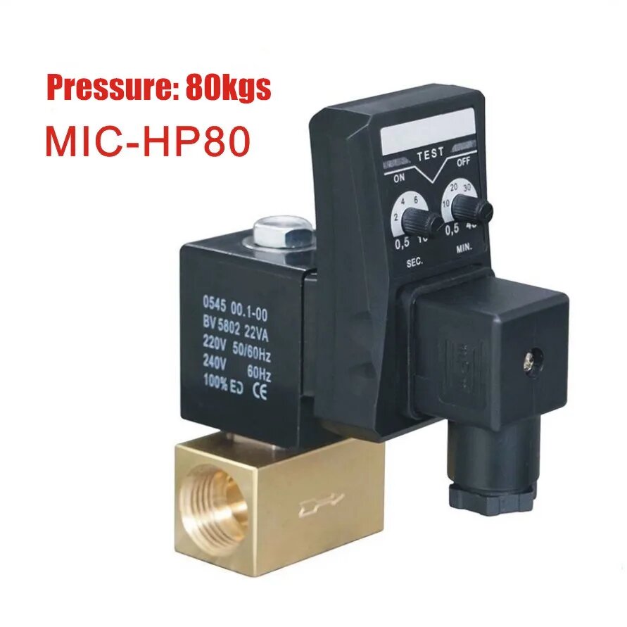 Электромагнитный клапан для осушения компрессора мидрейн 220 В