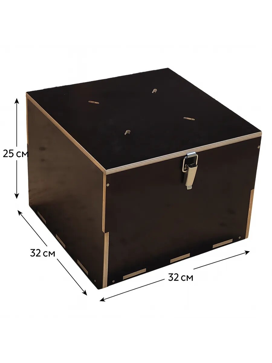 Рундук в лодку под кресло 250 мм