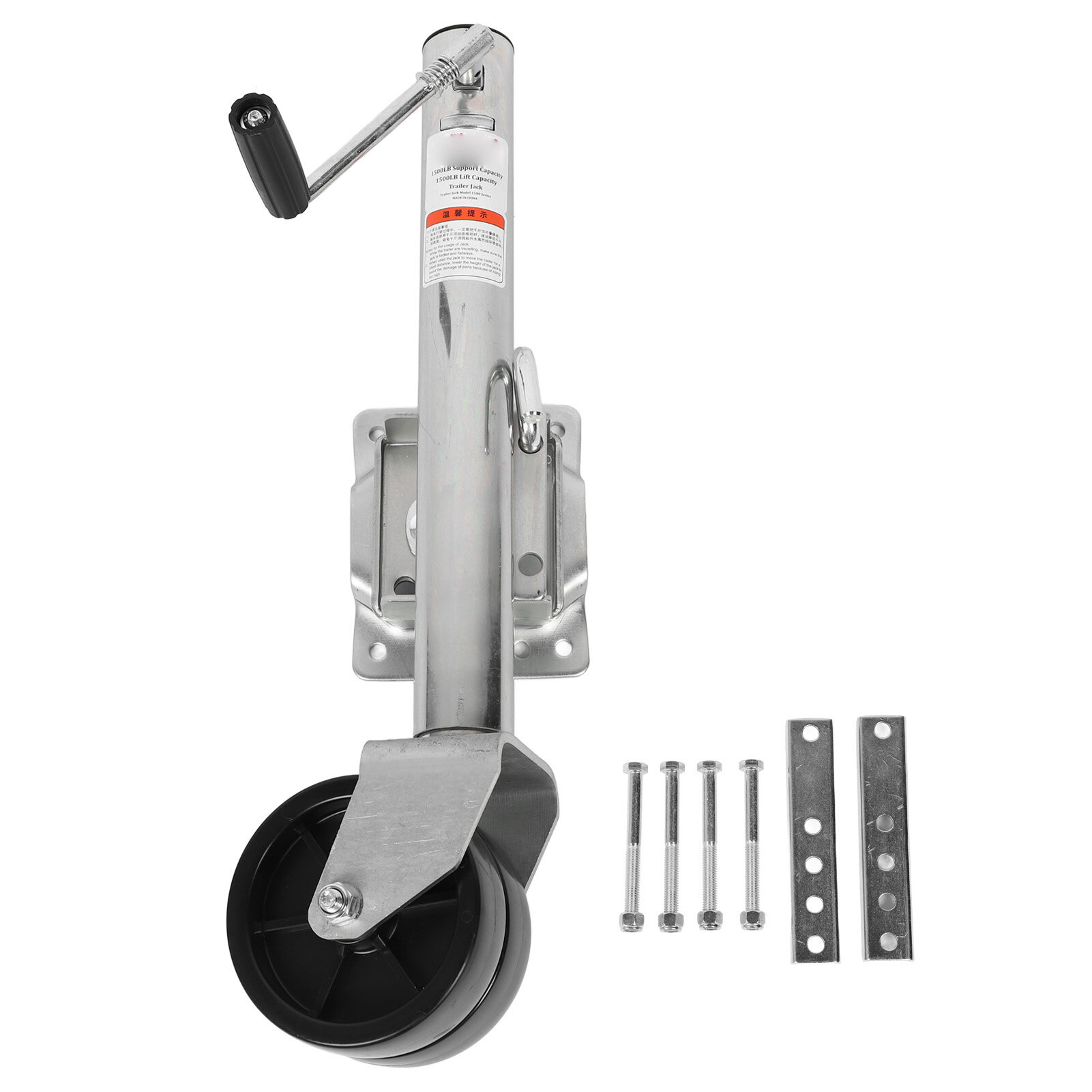 Домкрат для прицепа грузоподъемностью 1500 фунтов, усиленный, с двойными колесами диаметром 6 дюймов, регулируемые поворотные опоры, для квадроциклов, автодомов, UTV, яхт, складная модель с кривошипным механизмом.