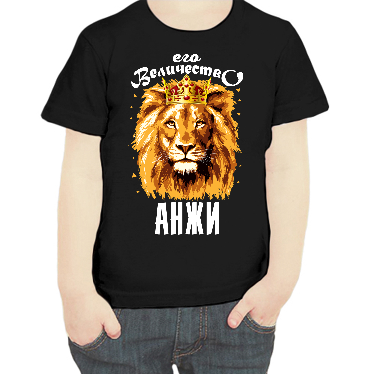 Футболка  Анжи