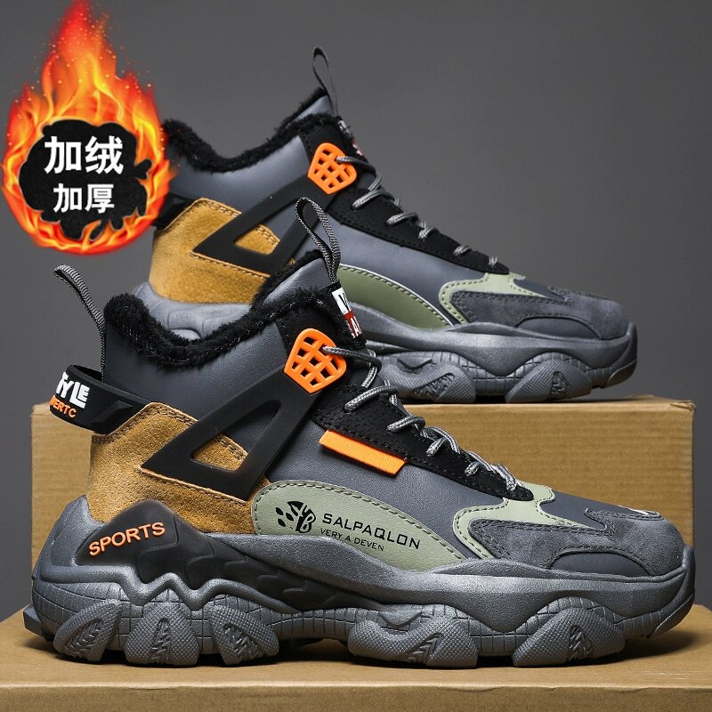Кроссовки DMX Edge Adventure