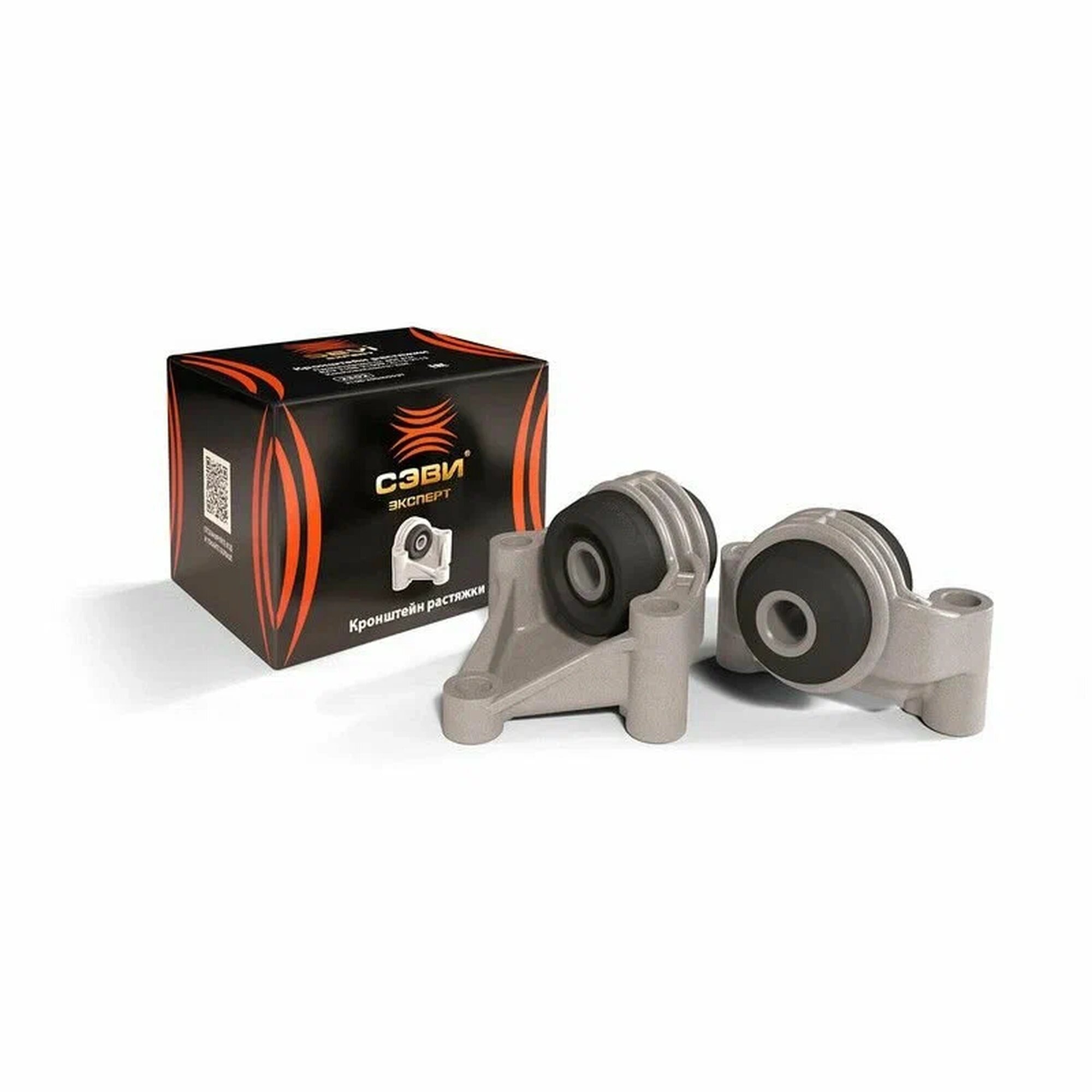 Кронштейны растяжки для а/м ВАЗ 2108-21099, 2113-2115, SEVI 2302