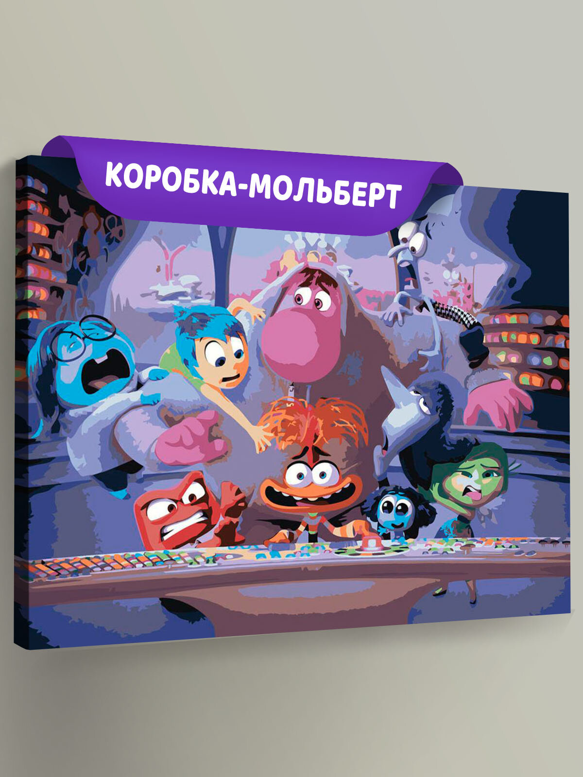 Картина по номерам на холсте с подрамником "Головоломка 2: Герои, мультики" Раскраска 40x50 см, Детские