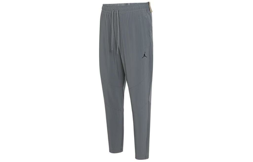 Брюки спортивные